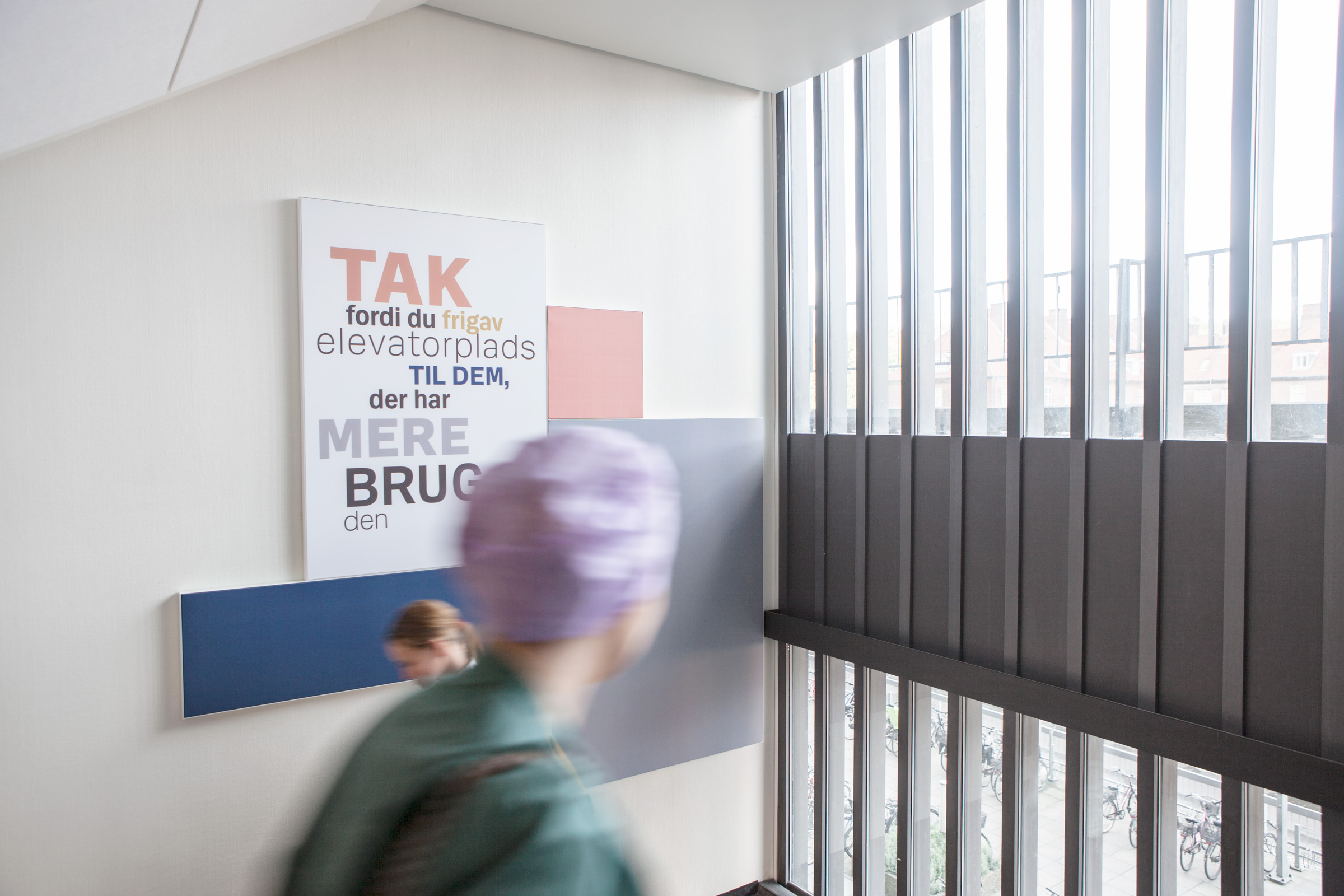 Copenhagen University Hospital • AKUART